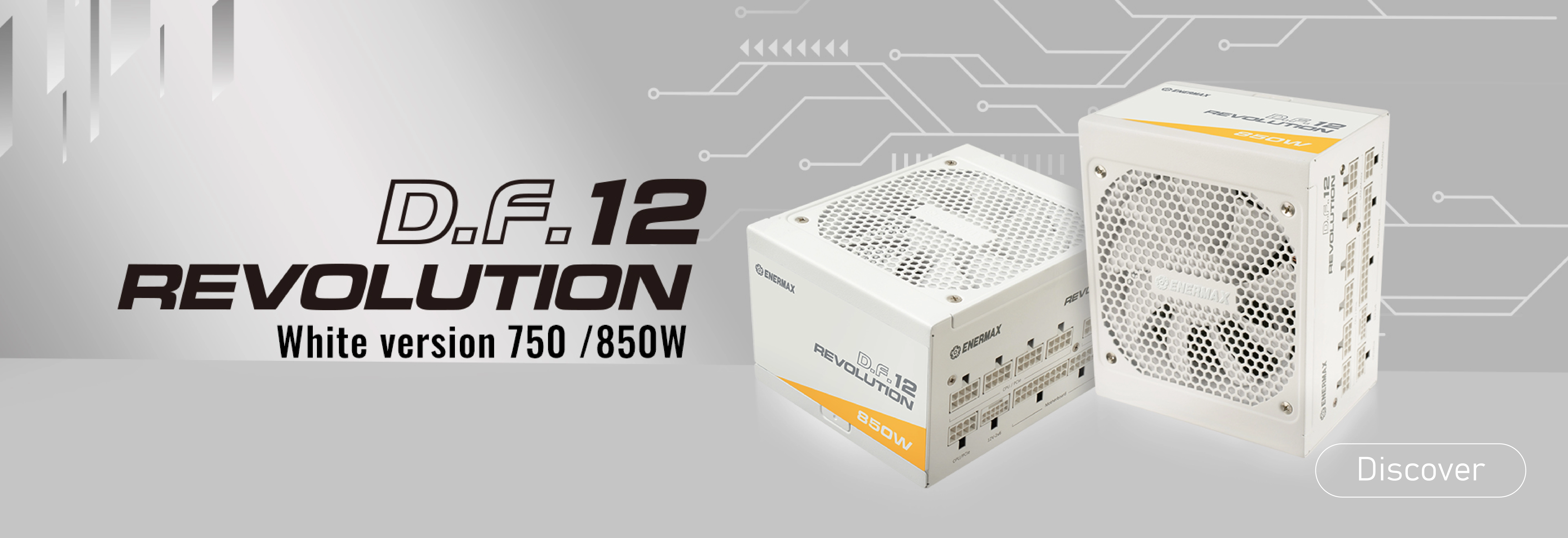 ENERMAX安耐美 - ENERMAX Technology Corporation