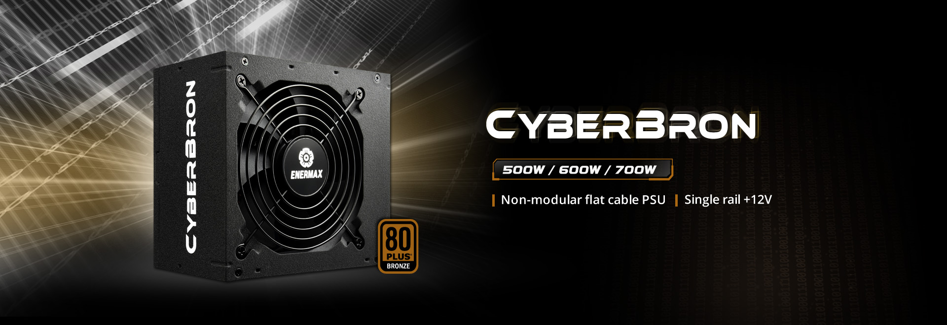 ENERMAX 安耐美 - ENERMAX Technology Corporation