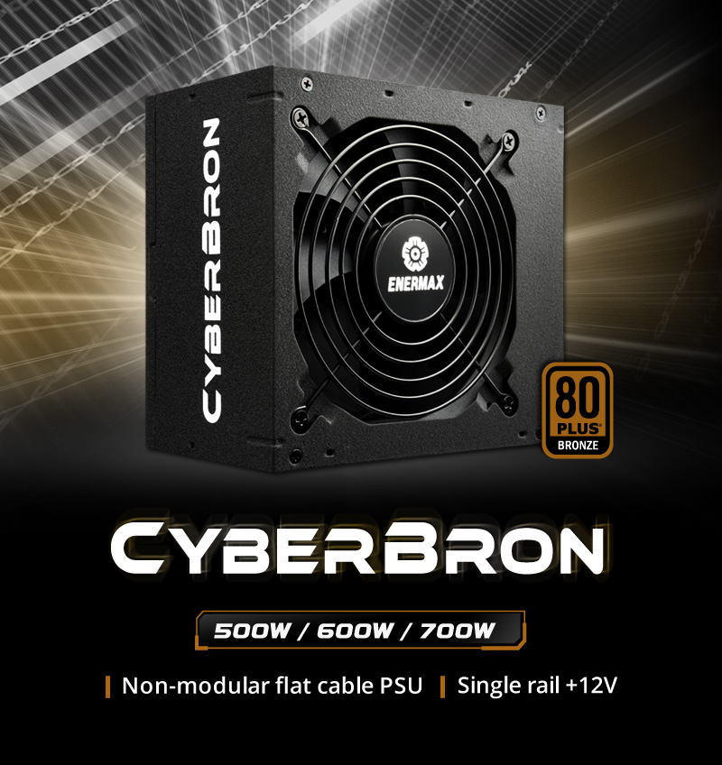 ENERMAX 安耐美 - ENERMAX Technology Corporation