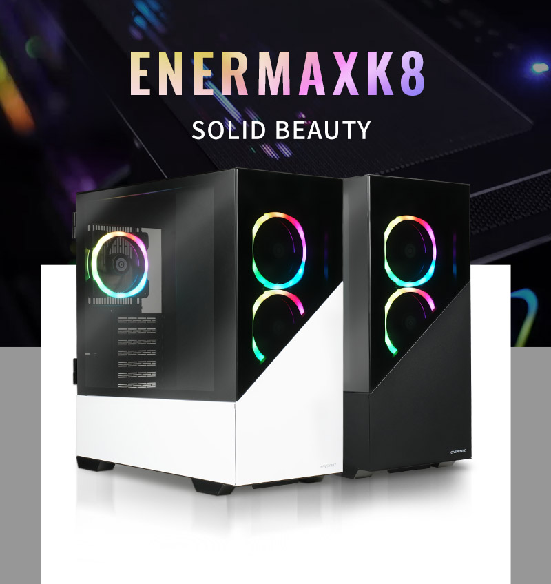 ENERMAX安耐美 - ENERMAX Technology Corporation